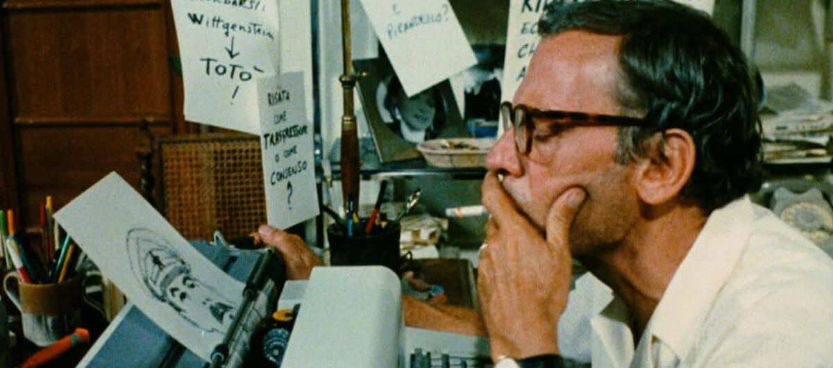 Η ταράτσα - Θερινά Σινεμά